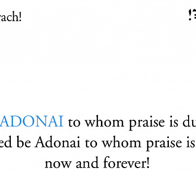 barchu | Passover haggadah by Rabbi Lizz Goldstein